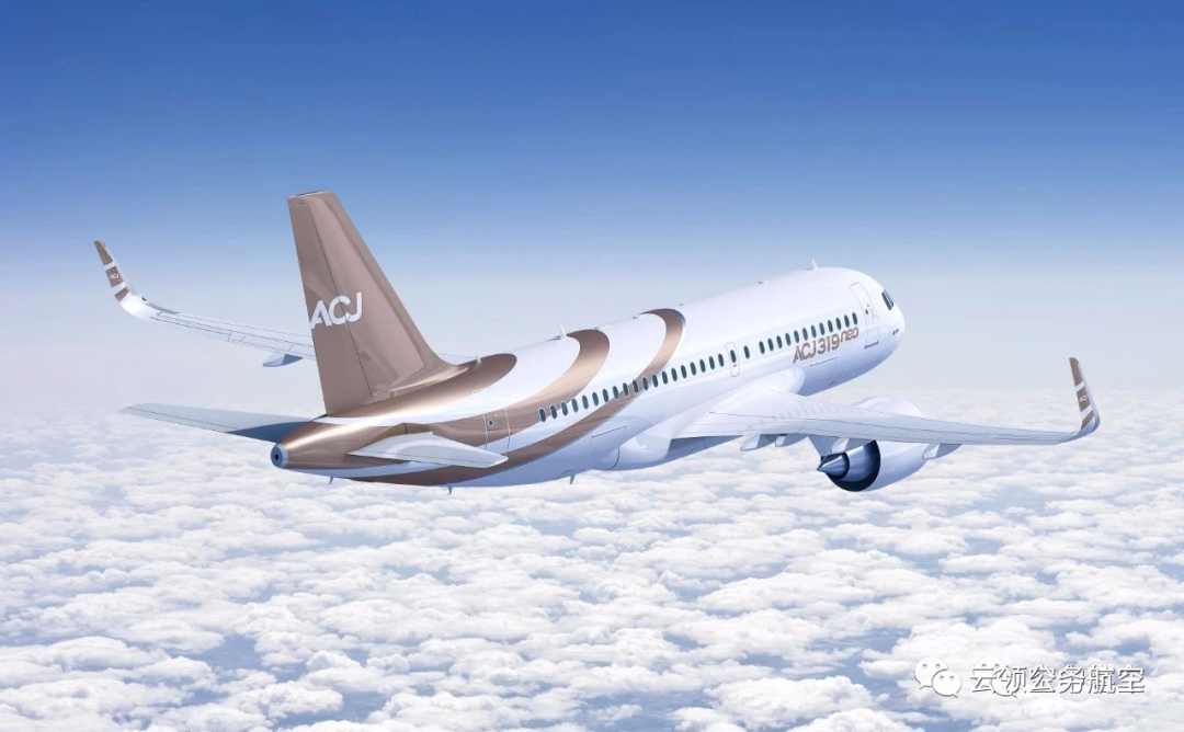 空客ACJ319neo - 空客产品系列 - 空客 - 公务机品牌 - 云领航空