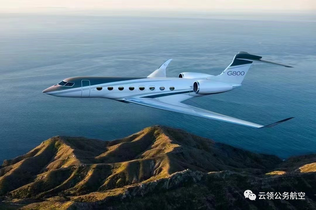 超远程全新湾流G800美国萨瓦纳首飞 - 新闻资讯 - 云领航空